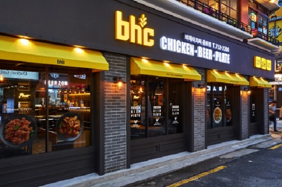 bhc "BBQ로부터 배상금 179억원 받았다…사과요구"