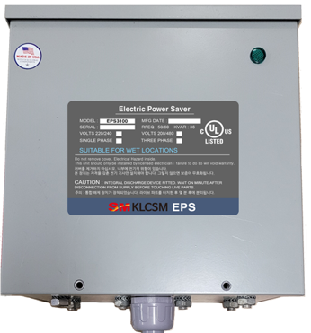 SM그룹 KLCSM, 선박 전력소모량저감장치 개발