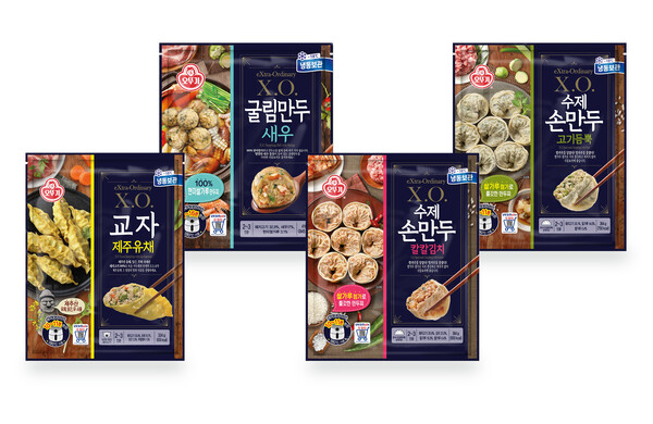 오뚜기, ‘X.O. 만두’ 신제품 3종 출시해 라인업 확대