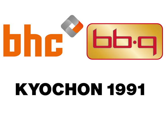 2022년 치킨업계 실적 1위는 bhc…매출액 5000억 돌파