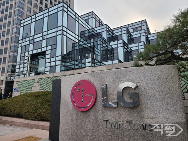 LG전자, 2Q 영업익 7419억…전년比 6.2%↓