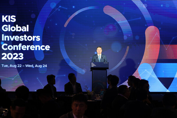 한국투자증권, 글로벌 IR컨퍼런스 'KGIC 2023’ 개최