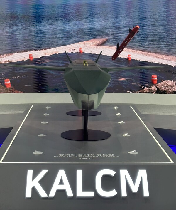 LIG넥스원, ADEX 2023 참가…“유도무기 명가 진면목 보인다”