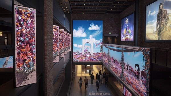 CGV 용산아이파크몰, 로비 공간 디지털 미디어 새단장…"고객 관람 경험 극대화"