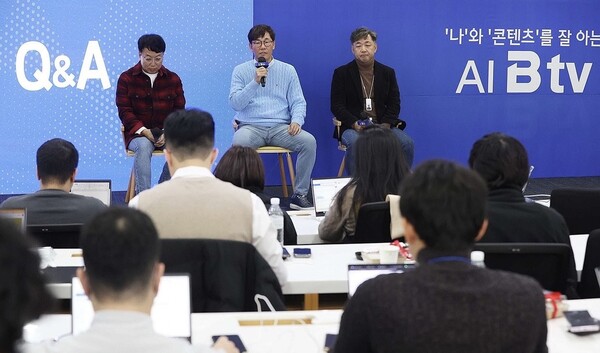 SKB, "AI 추천 드라마 보고… 주인공 패션 바로 쇼핑도"