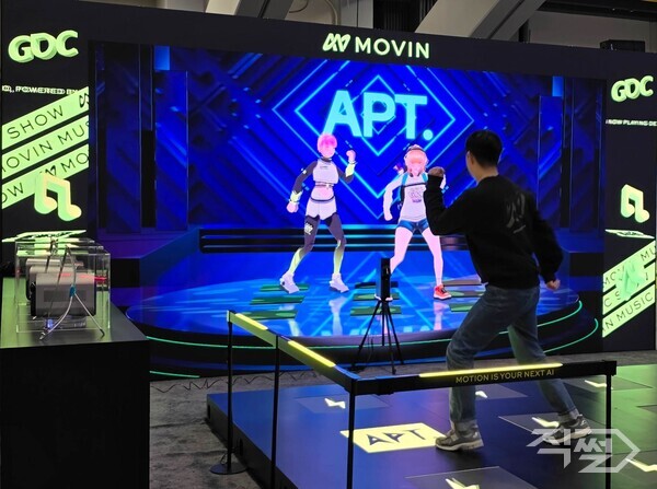 네이버 D2SF, AI 모션캡처 스타트업 ‘무빈’에 후속 투자