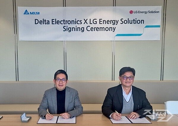 LG엔솔, 델타와 美 주택용 ESS 공략…5년간 4GWh 공급