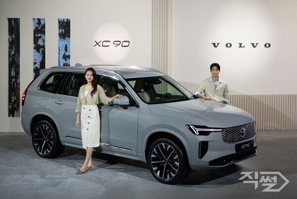 볼보, ‘신형 XC90·S90’ 동시 출시···“하반기 2500대 판매 목표”