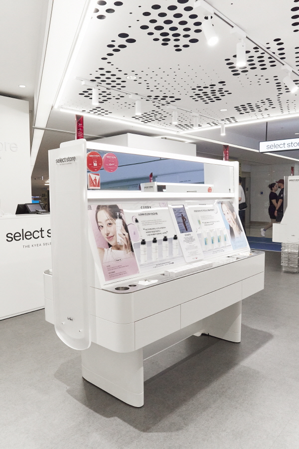 코스알엑스, KYEA 셀렉트스토어 공식 입점