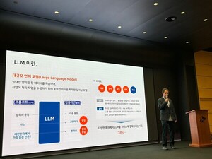 한국어 통신 서비스 특화한 SKT, ‘텔코LLM’ 6월 내놓는다
