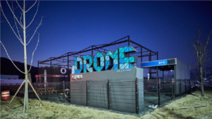 드론UAM, VR 등···첨단 남한강 휴게소 개장