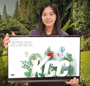KCC “탄소배출량 2030년 15%, 2050년 100% 감축 목표”