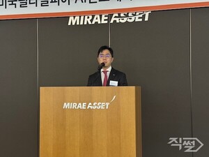 미래에셋, 세계 최초 ASOX 추종 ‘TIGER AI반도체나스닥ETF’ 출시