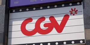 CJ CGV, 작년 영업익 54.8%↑…“4D플렉스·글로벌 사업 호조”