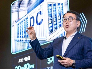 유영상 SKT CEO “AI B2B·B2C 사업 고도화해 수익 낼 것”