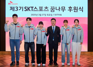 [포토 직썰] 김희섭 SKT PR센터장 “스포츠 꿈나무들 응원합니다”