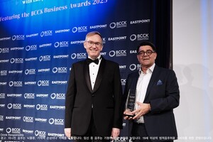 페르노리카 코리아, '2025 BCCK 비즈니스 어워드' 수상