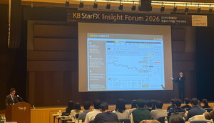 KB국민은행, ‘KB Star FX 인사이트 포럼 2026’ 성료